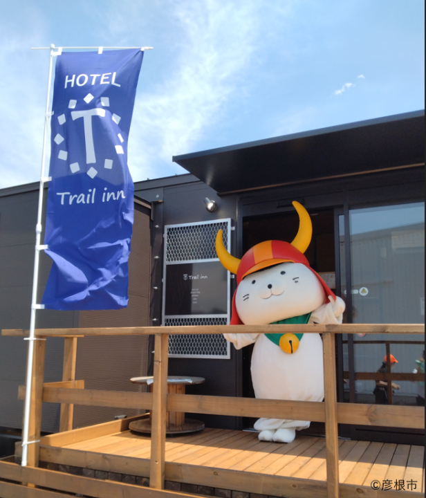 Trail inn 彦根城 | Trail inn（トレイルインシリーズ）予約サイト | トレーラーホテル・コンテナホテル